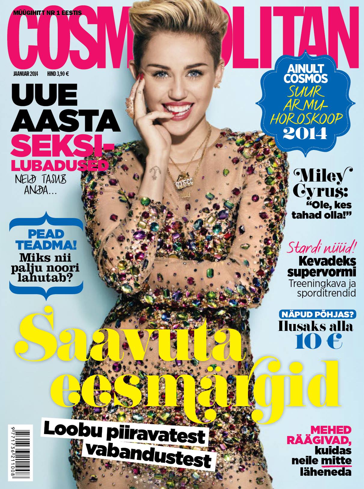 Cosmo January 2014 – Which Of My Friends Would You Sleep With? – Louis ...